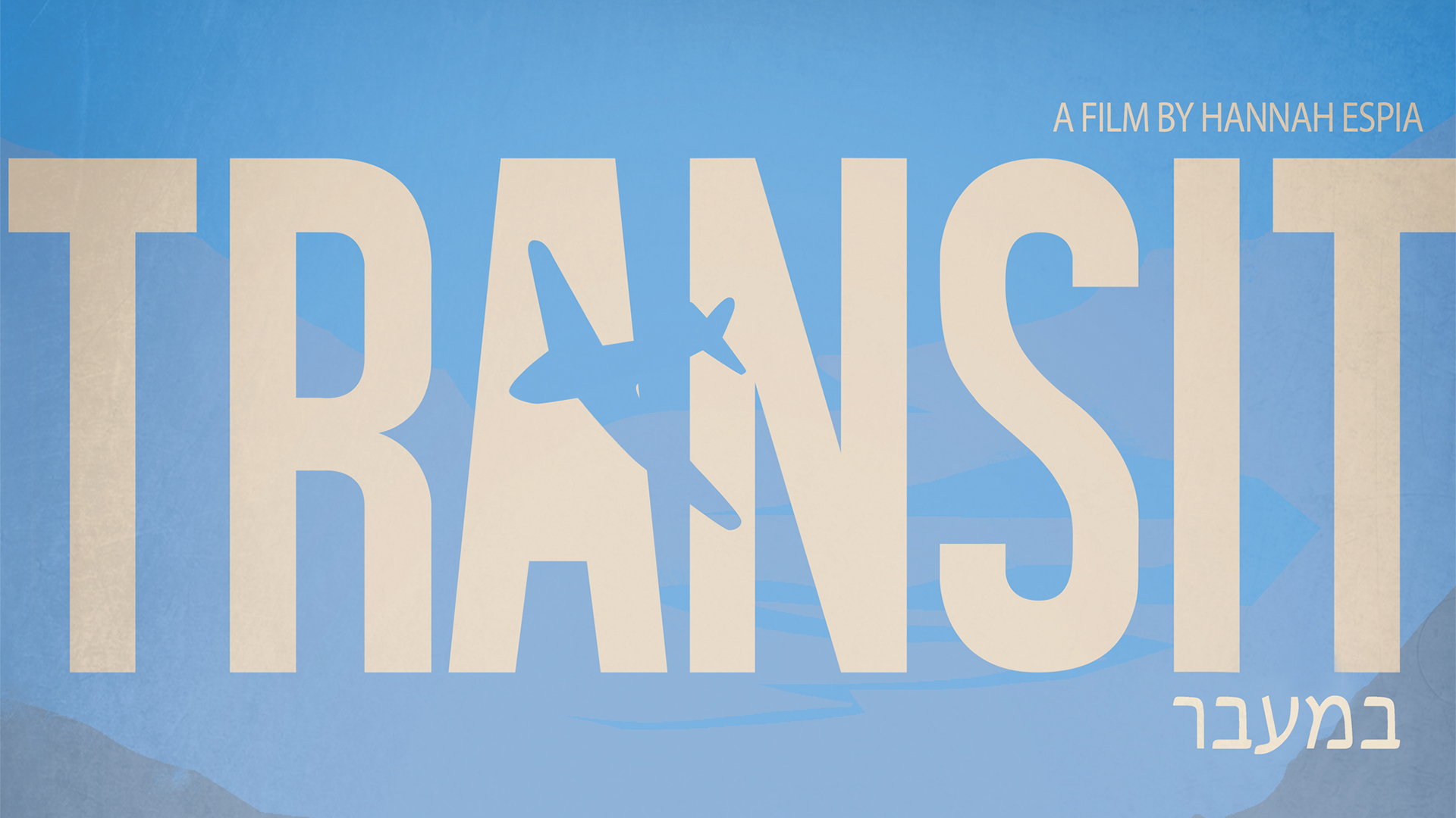 Transit | Electric Now