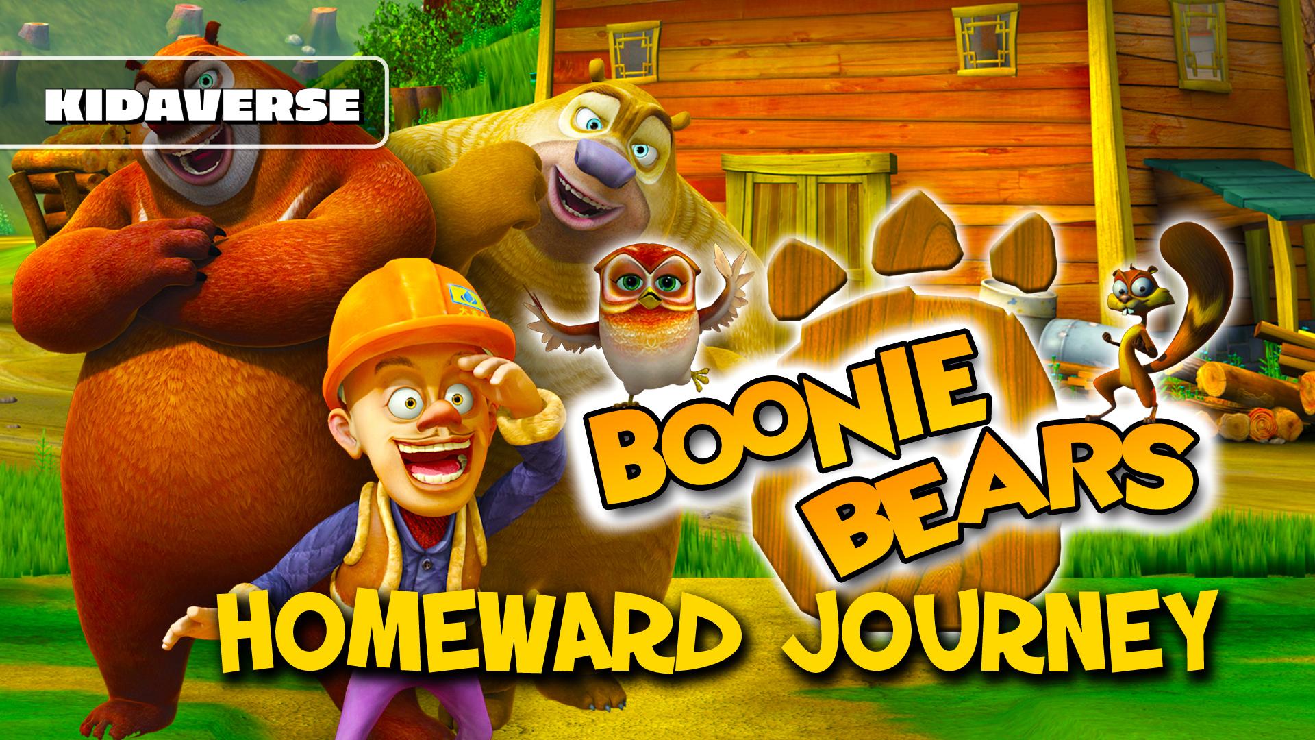 Boonie Bears: Homeward Journey | Kartoon Channel